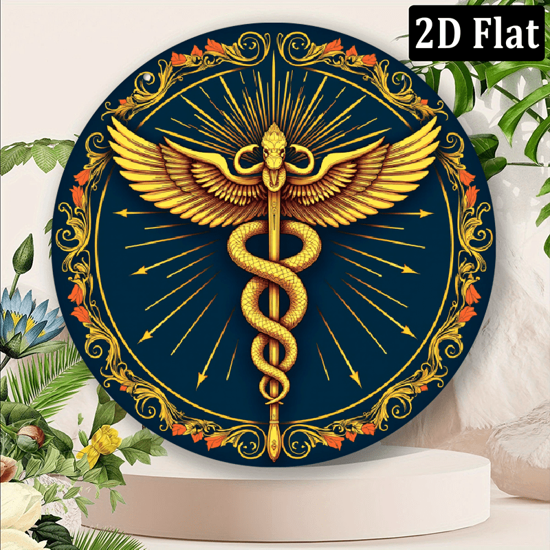 2D Flat, Room Decor 1pc, Golden Caduceus Symbol Sign, 8x8 inches, Round ...