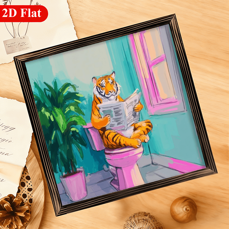 2D Flat Wall Pediments, 1Pc Wood Frame Sign Tiger, reading newspaper ...