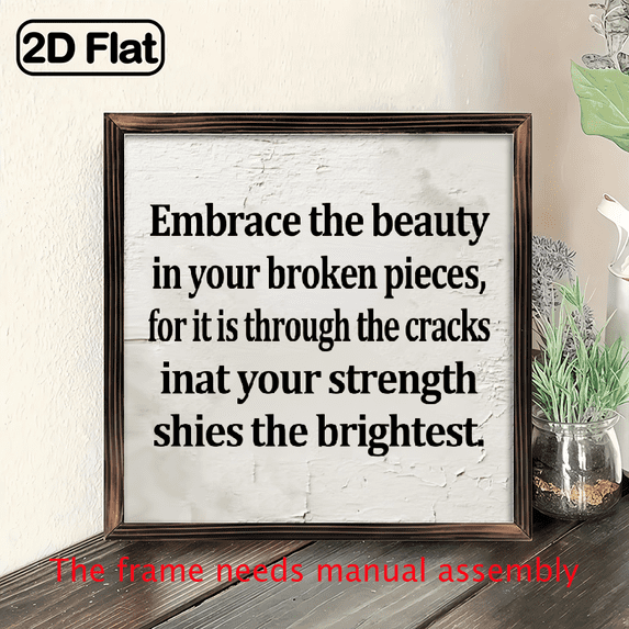 2D Flat Wooden Inspirational Wall Art 1pc 8x8 Inch Solid Wood Frame ...