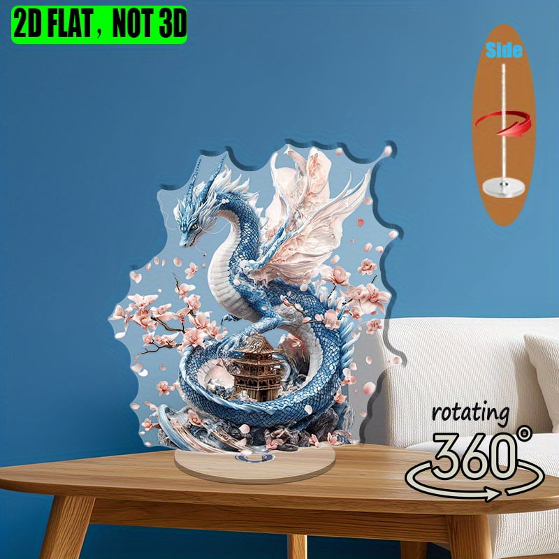 [2D flat] 1PC Rotating acrylic display piece featuring a slender dragon ...