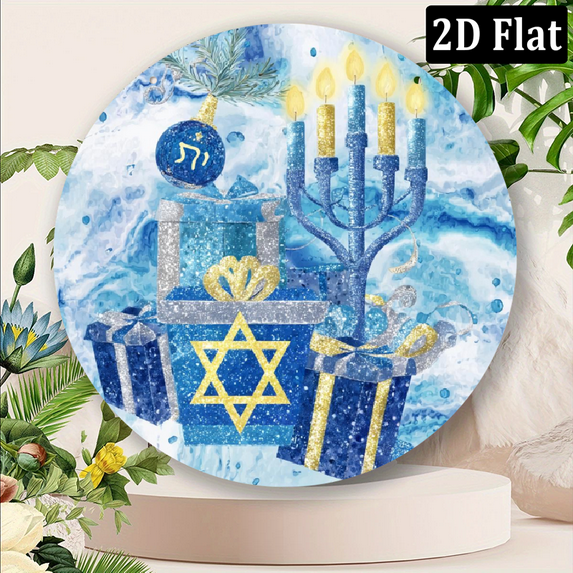 2D flat Hanukkah Christmas Themed Wall Art, 8x8inch Round, Fashionable ...