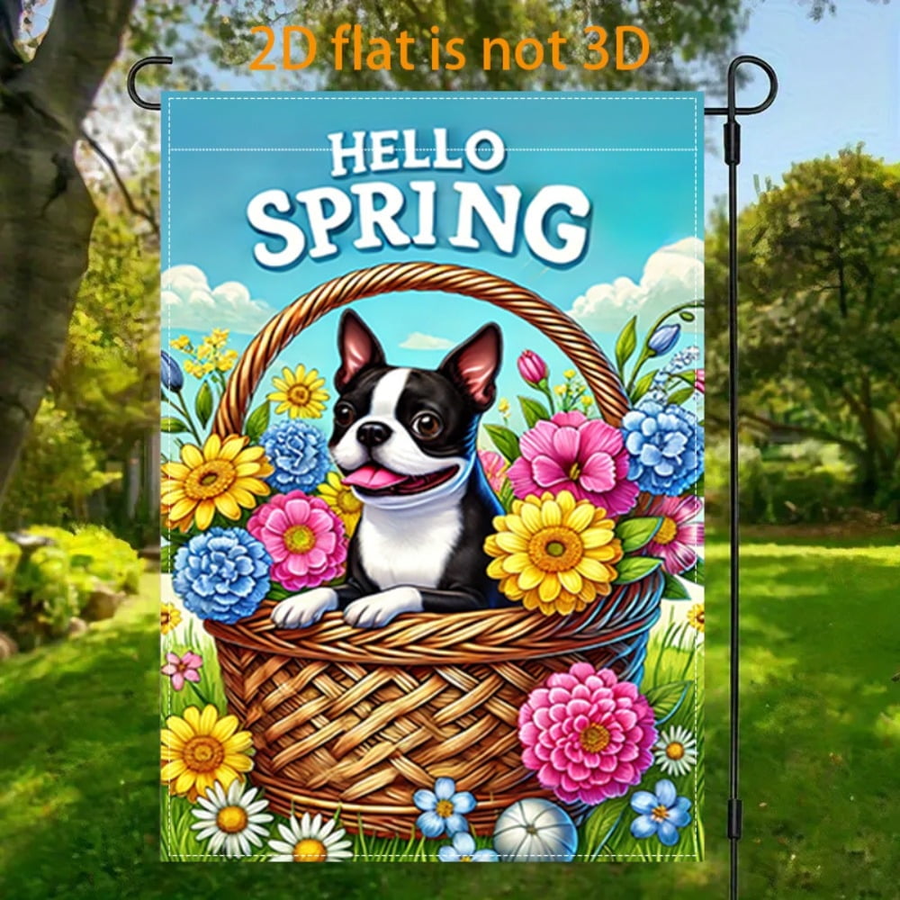 2D plane, 1 2D plane Boston Terrier flower spring-themed flag courtyard ...