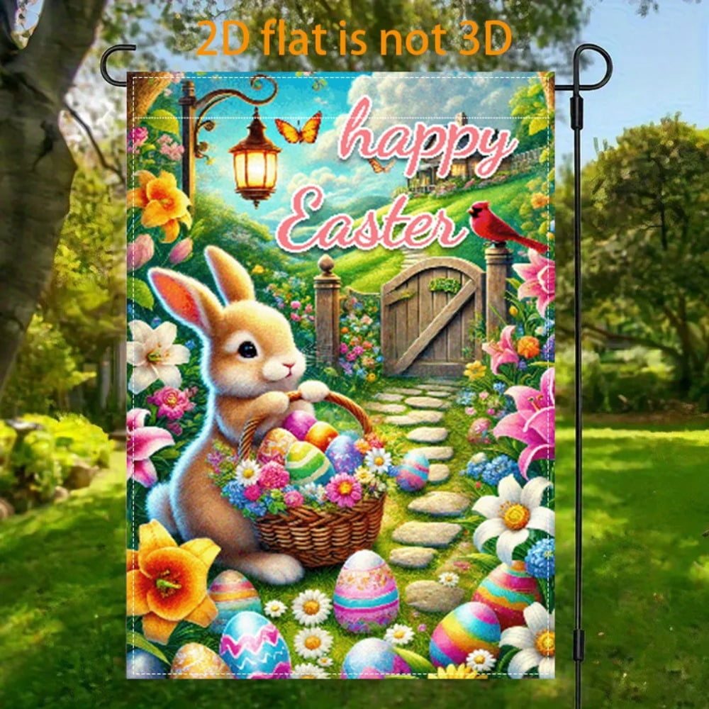 2D plane, 1 2D plane Easter-themed courtyard garden flag, vertical ...