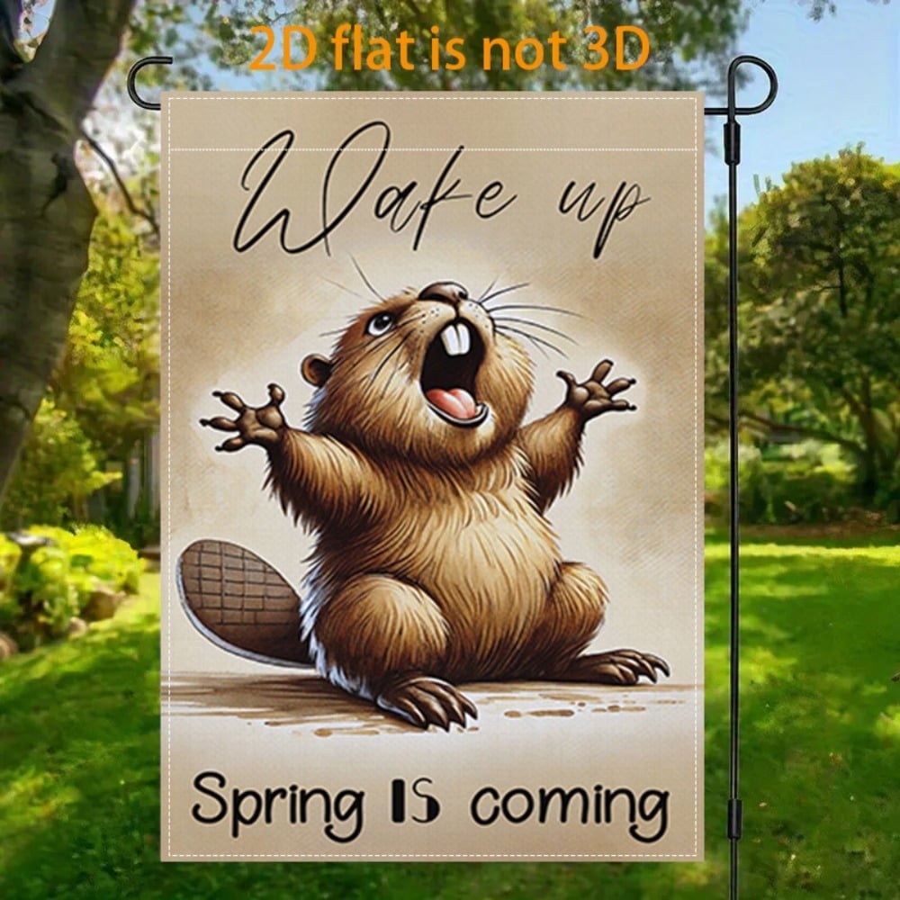 2D plane, 1 2D plane groundhog spring-themed flag courtyard, vertical ...