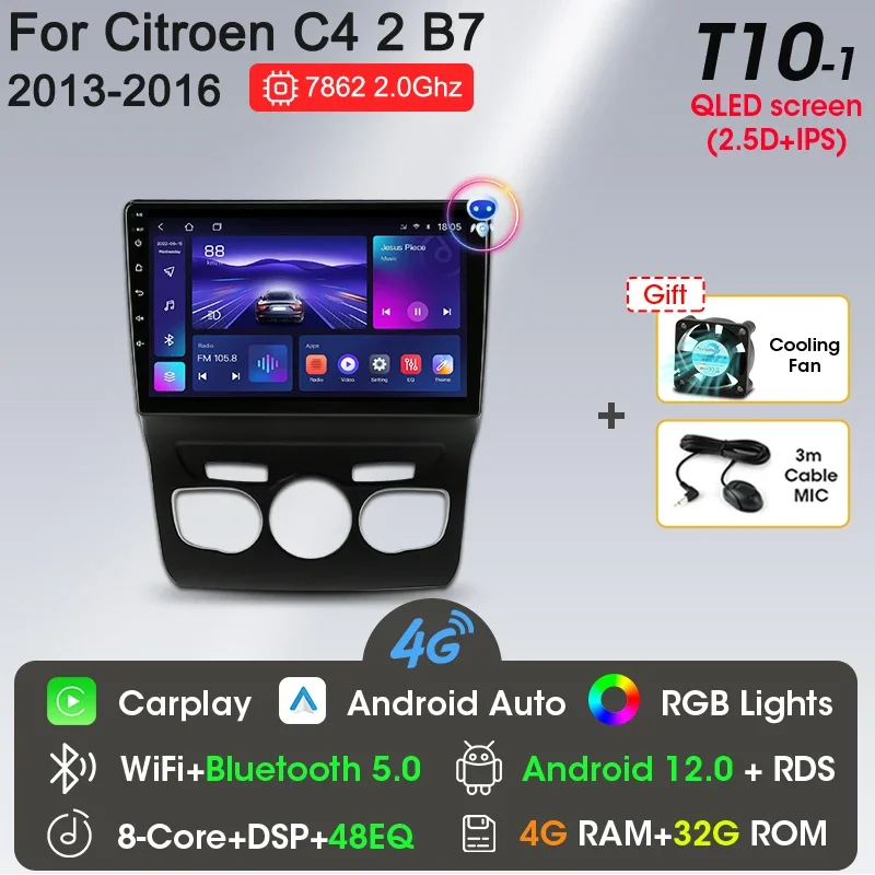 2Din Android 12 Car Radio for Citroen C4 2 B7 2013-2016 Multimedia ...