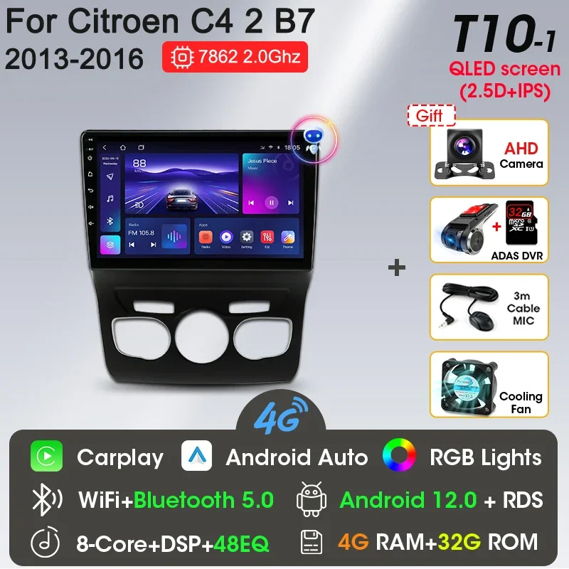 2Din Android 12 Car Radio for Citroen C4 2 B7 2013-2016 Multimedia ...