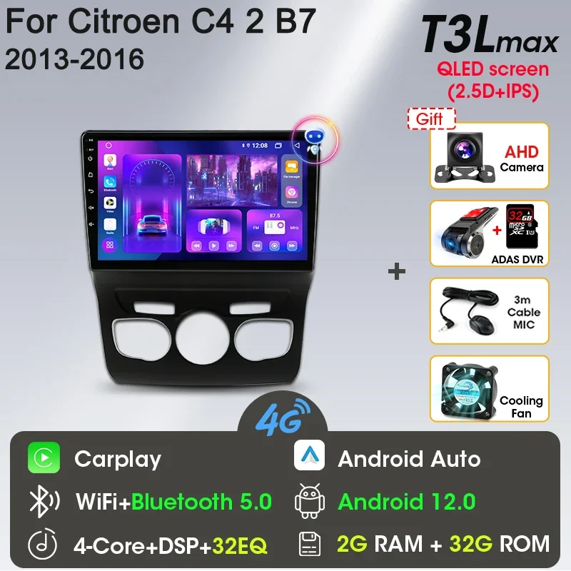 2Din Android 12 Car Radio for Citroen C4 2 B7 2013-2016 Multimedia ...