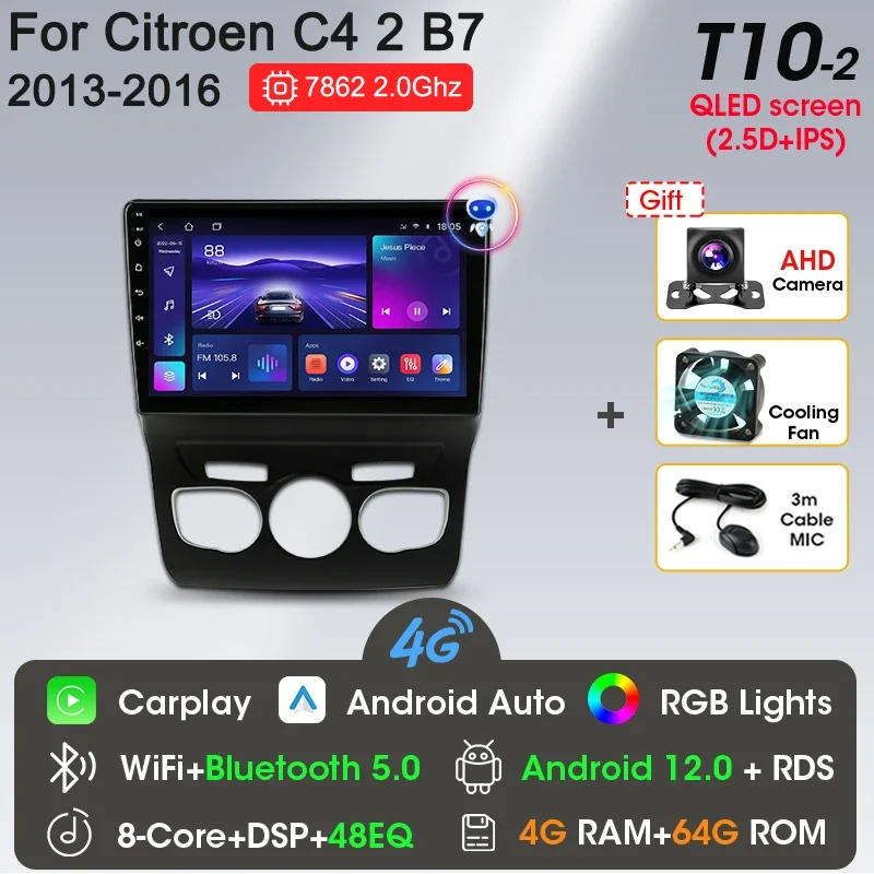 2Din Android 12 Car Radio for Citroen C4 2 B7 2013-2016 Multimedia ...
