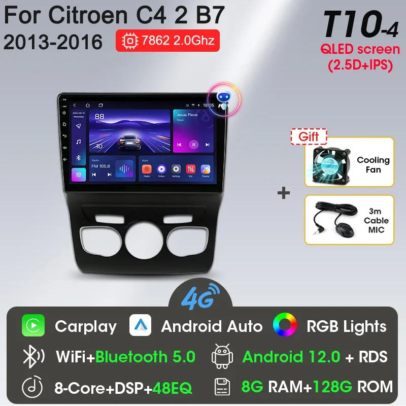 2Din Android 12 Car Radio for Citroen C4 2 B7 2013-2016 Multimedia ...