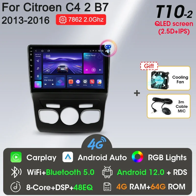 2Din Android 12 Car Radio for Citroen C4 2 B7 2013-2016 Multimedia ...