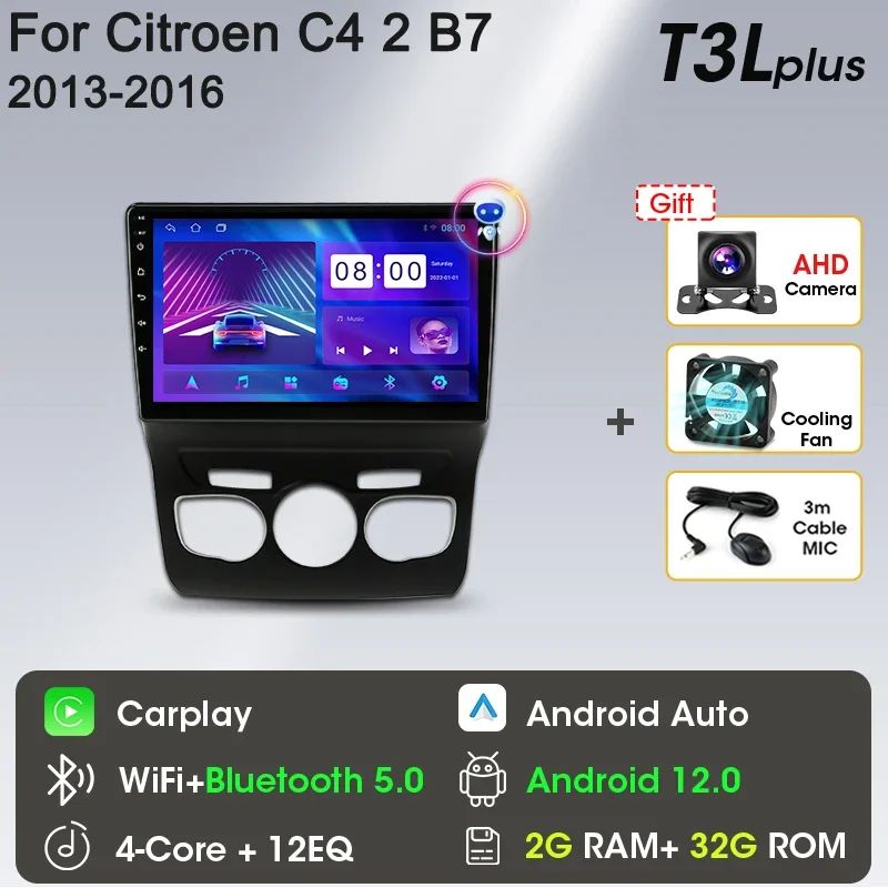 2Din Android 12 Car Radio for Citroen C4 2 B7 2013-2016 Multimedia ...