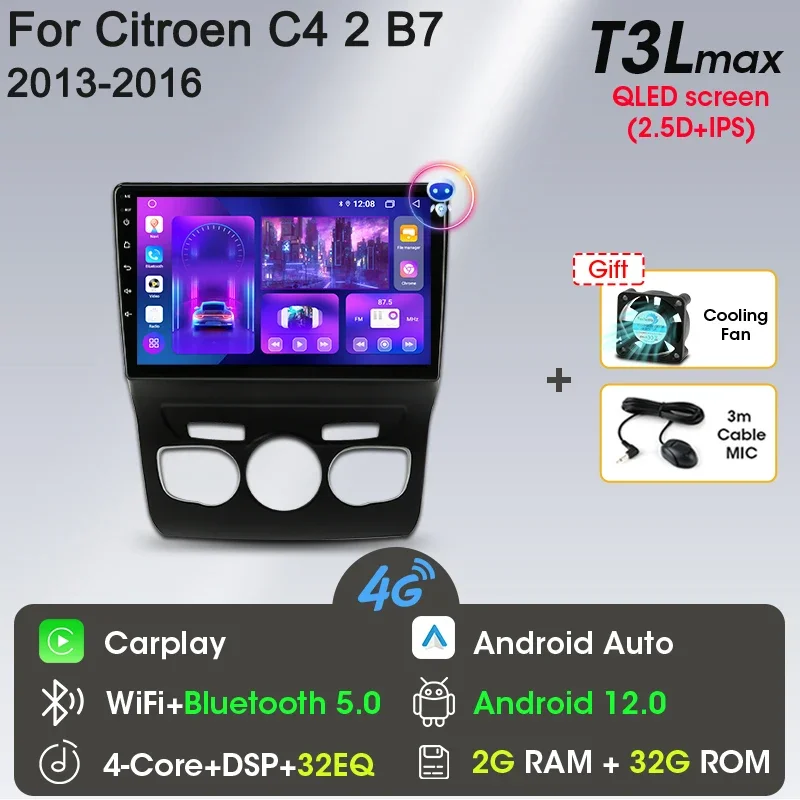 2Din Android 12 Car Radio for Citroen C4 2 B7 2013-2016 Multimedia ...