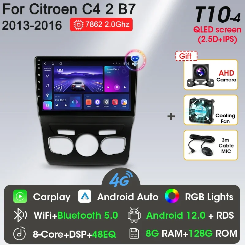 2Din Android 12 Car Radio for Citroen C4 2 B7 2013-2016 Multimedia ...