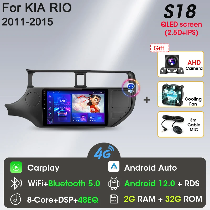 2Din Android 12 Wireless Carplay Car Radio for KIA RIO K3 2011-2015 ...
