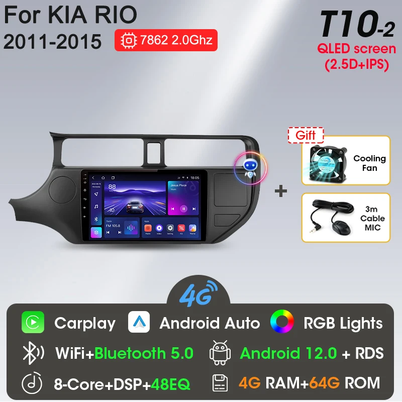2Din Android 12 Wireless Carplay Car Radio for KIA RIO K3 2011-2015 ...