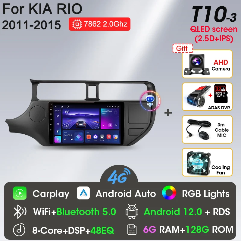 2Din Android 12 Wireless Carplay Car Radio for KIA RIO K3 2011-2015 ...