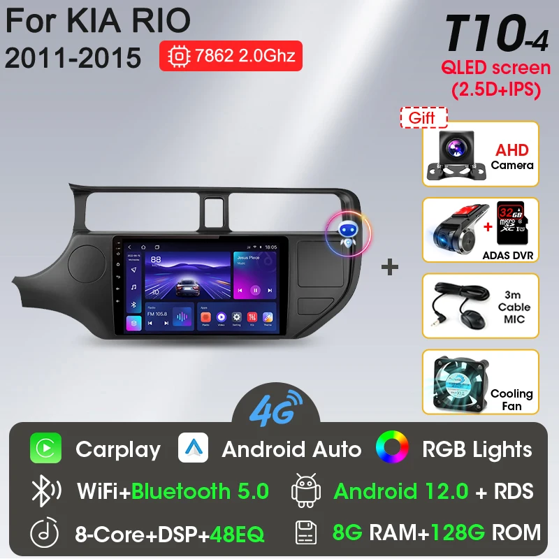 2Din Android 12 Wireless Carplay Car Radio for KIA RIO K3 2011-2015 ...