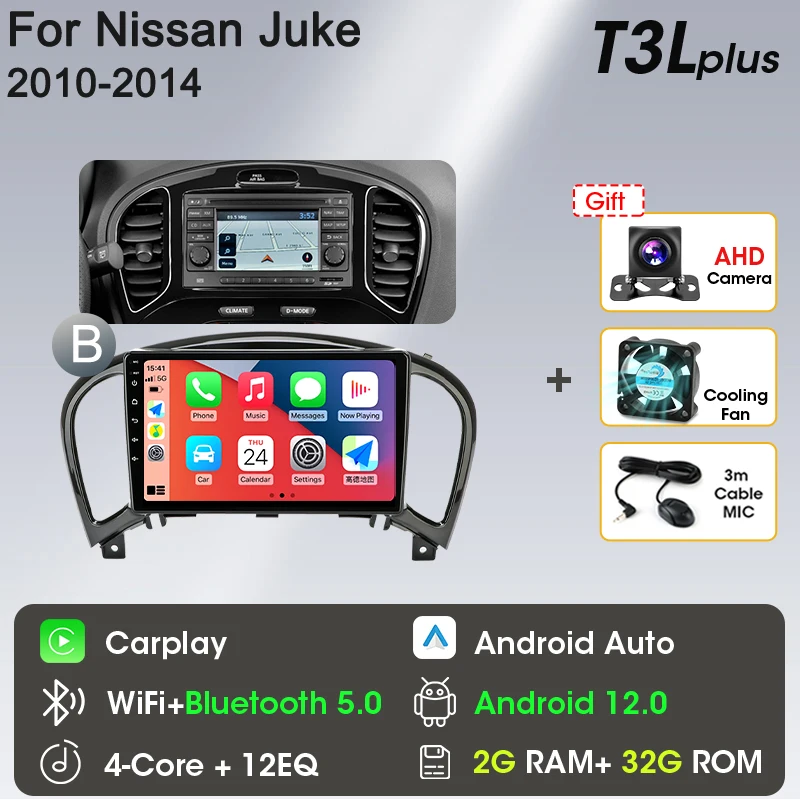 2Din Wireless Carplay Android 12 Car Radio for Nissan Juke YF15 2010 ...