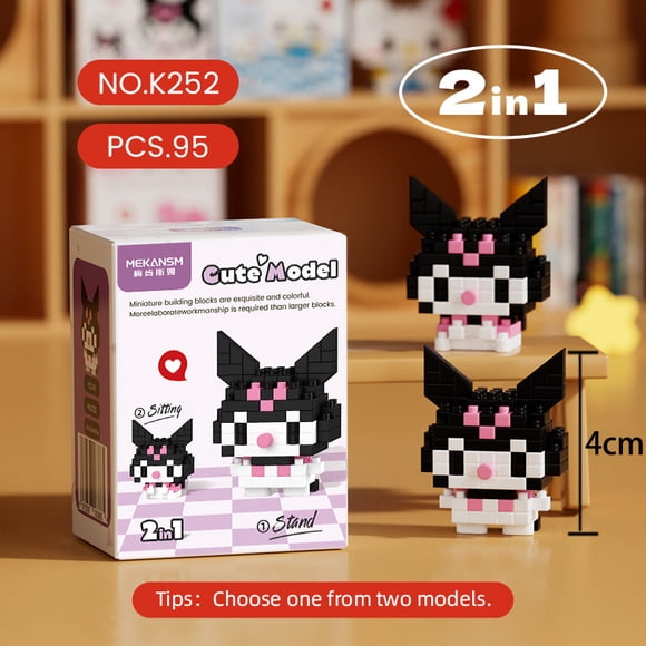 Hello Kitty Lego Set