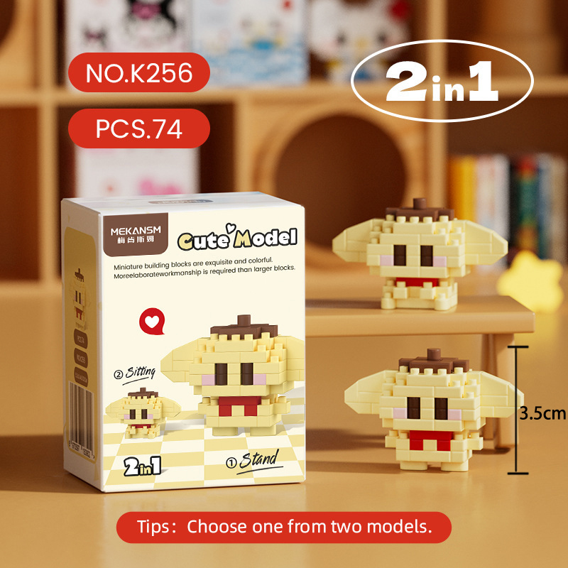 2IN1 Sanrio Building Blocks Hello Kitty Lega Blocks Melody Cartoon ...