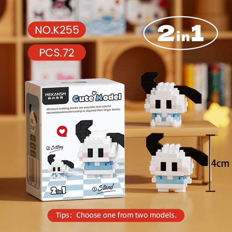 2IN1 Sanrio Building Blocks Hello Kitty Lega Blocks Melody Cartoon ...