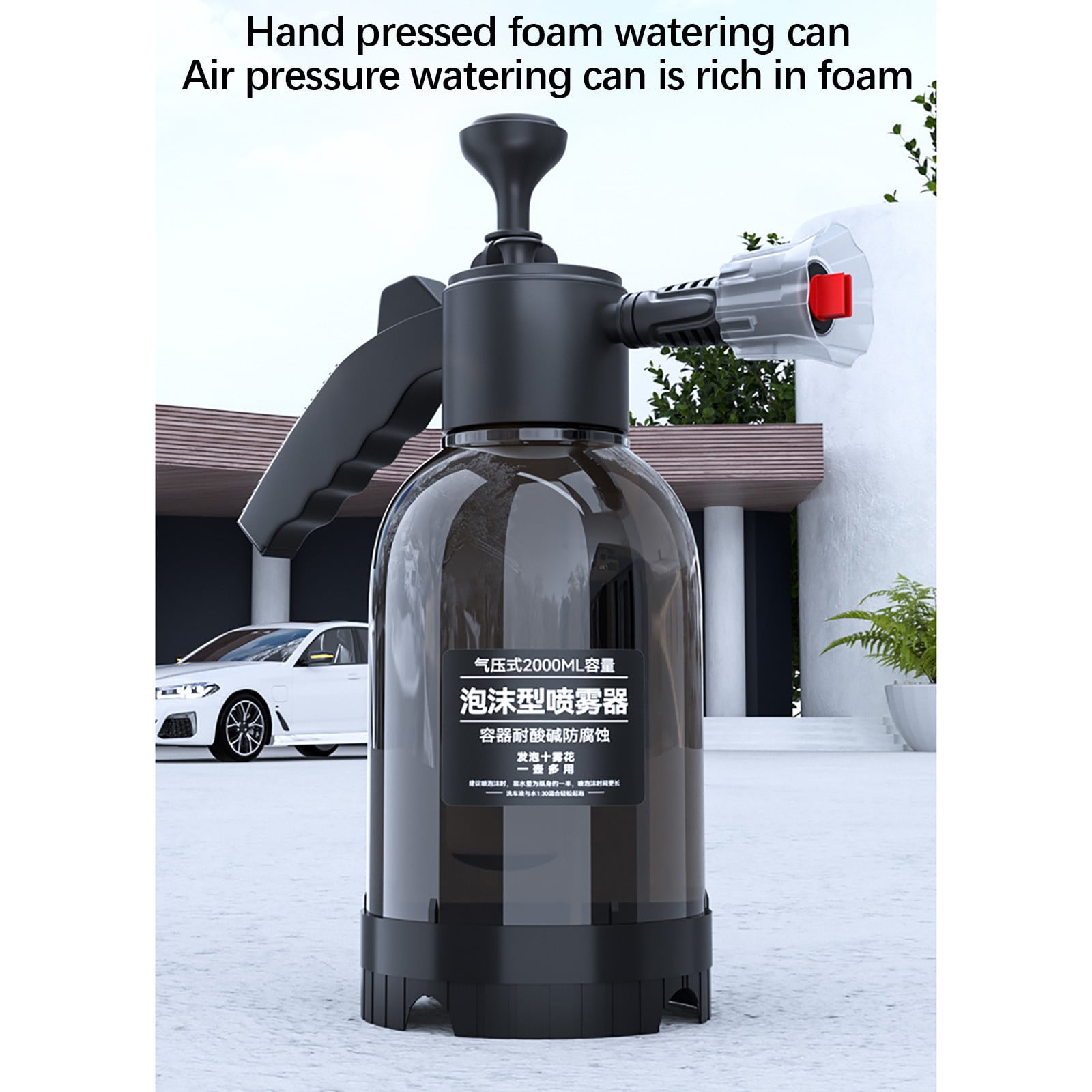 2L Car Wash Pump Foam Sprayer, 0.5 Gallon Hand Pressurized Soap Sprayer ...
