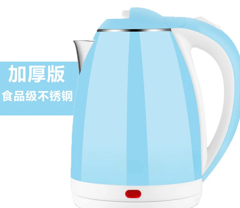 2L Electric Kettle Stainless Steel Kitchen Appliances Smart Kettle ...