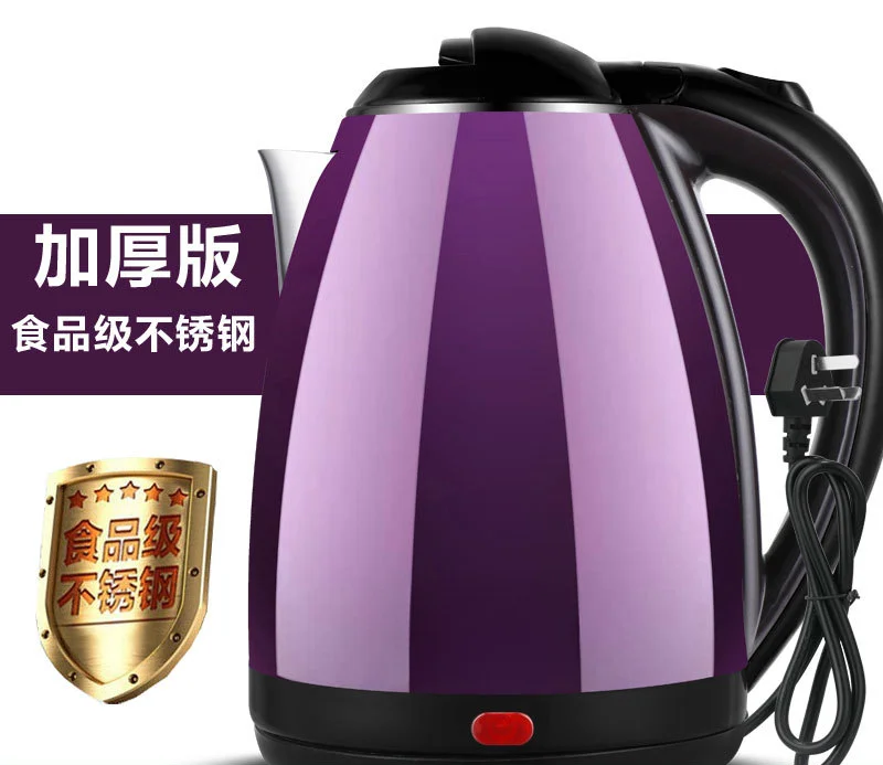 2L Electric Kettle Stainless Steel Kitchen Appliances Smart Kettle ...