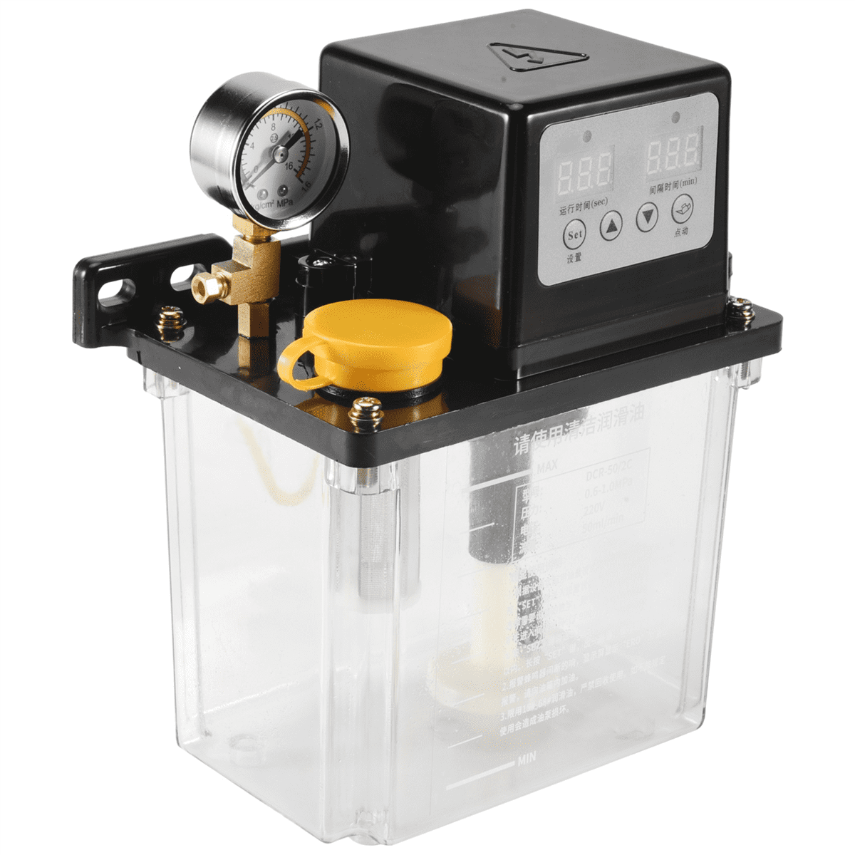 2L Lubricating Oil Pump Automatic Lubricating Oil Pump Electromagnetic ...