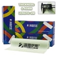 2M Slingshot Bands 0.45mm Nature Latex Material Professional Cyan Color ...