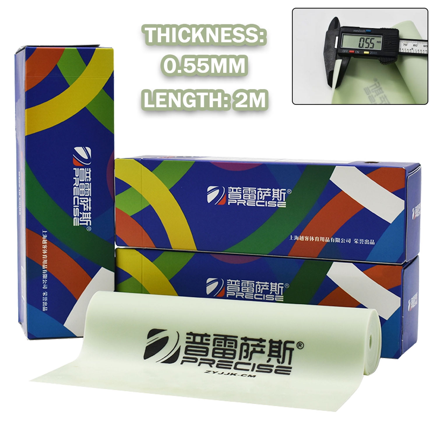 2M Slingshot Bands 0.55mm Nature Latex Material Professional Cyan Color ...