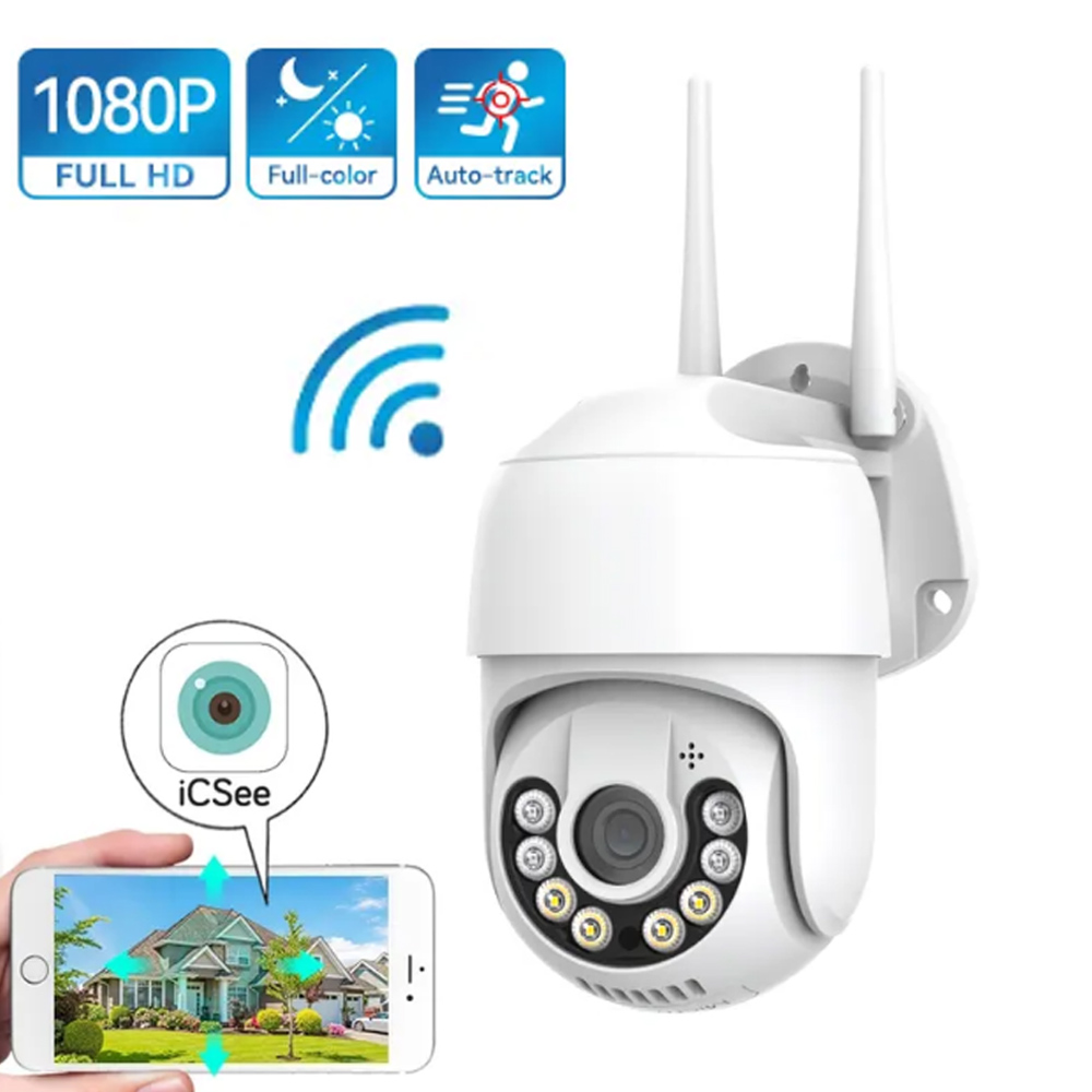 2MP Night Vision Wireless IP Camera PTZ Home Security Intercom Baby ...