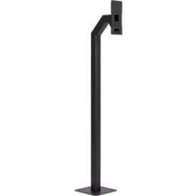 Intercom Stand - Walmart.com