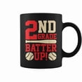 2Nd Grade Batter Up Baseball Softball Back To School Teacher - Walmart.com
