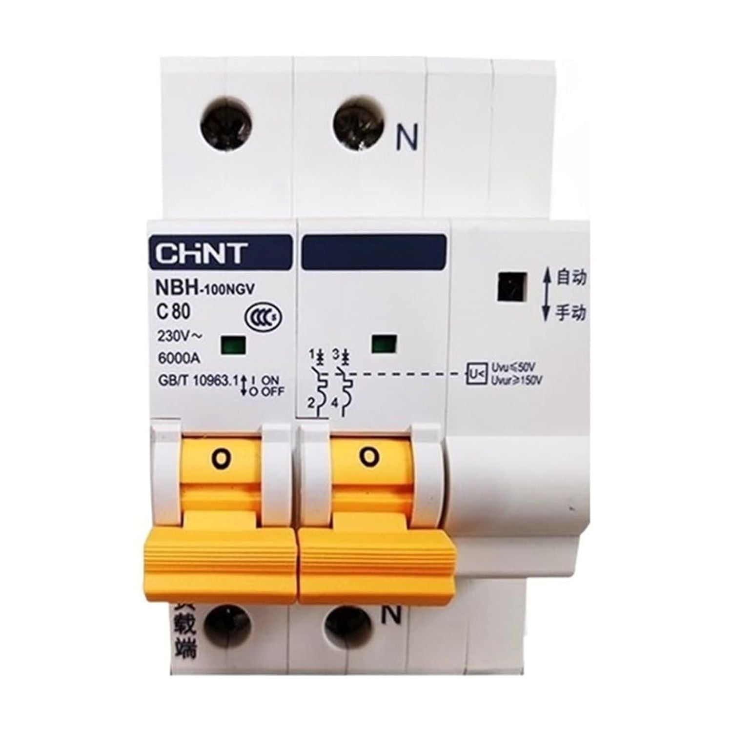 2P 1P+N 220V 6KA 63A 80A 100A PV Self Recovery Over Voltage and Under Voltage Automatic ...