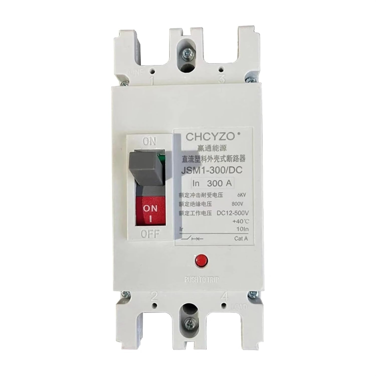 2P DC Circuit Breaker 12V 24v 48V 96V 120V 80A 100A 125A 160A 200A 250A ...