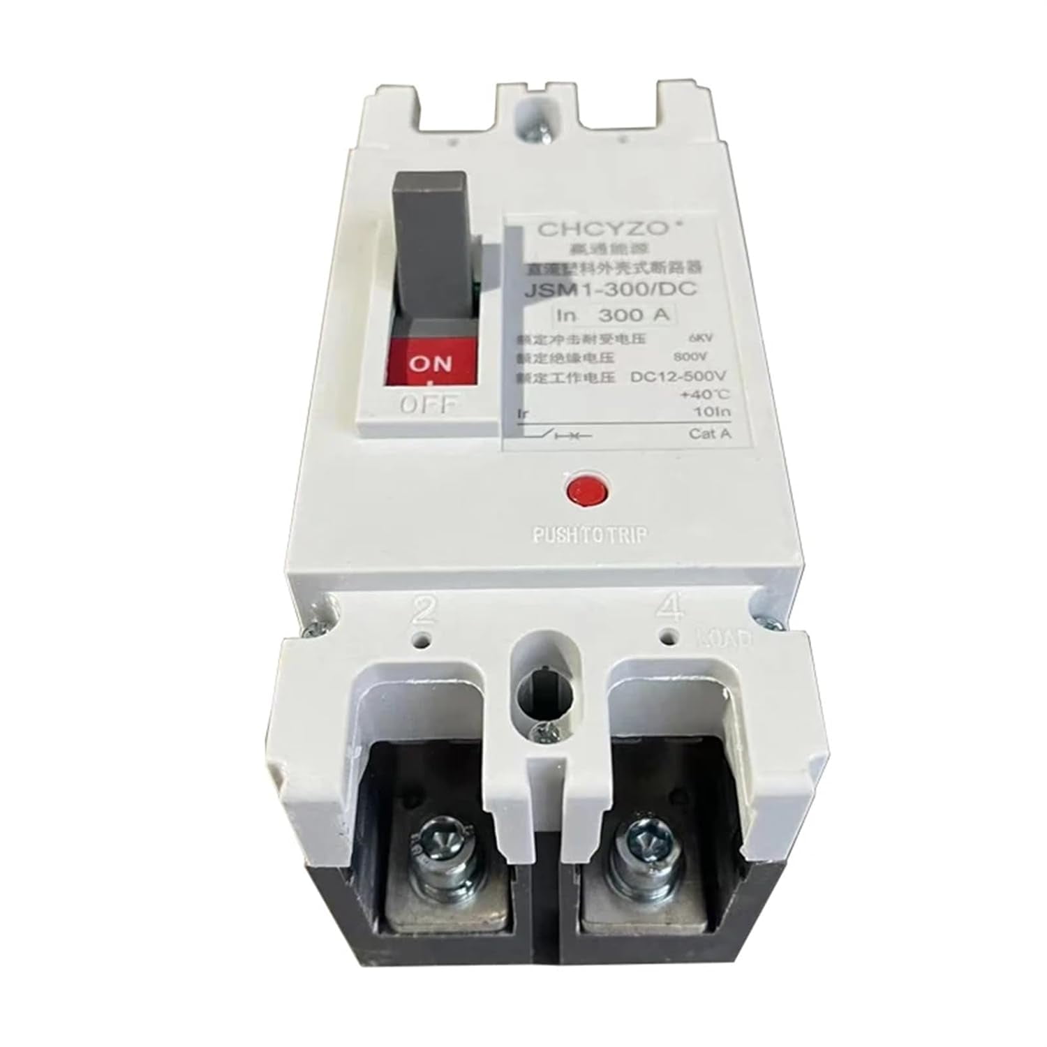 2P DC Circuit Breaker 500V Cell Protector 80A 100A 125A 160A 200A 250A ...