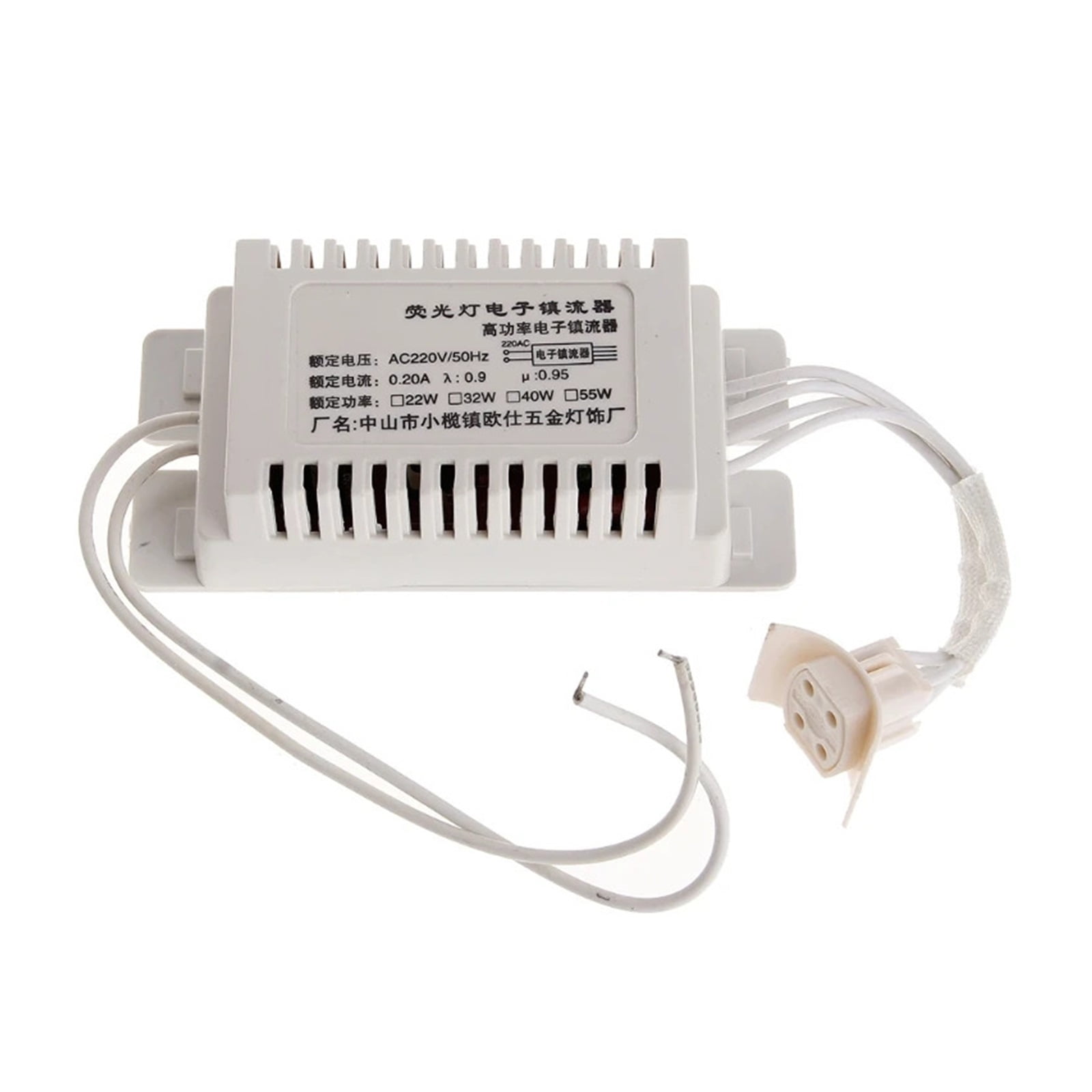 2PC Annular Tubes Fluorescent Lamp Electronic Ballast Circular ...