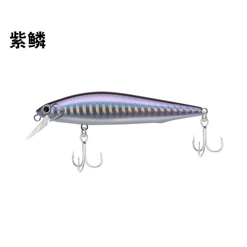 2PC Bait artificial Half Water 50 70 90 110 Fishing material Lures ...