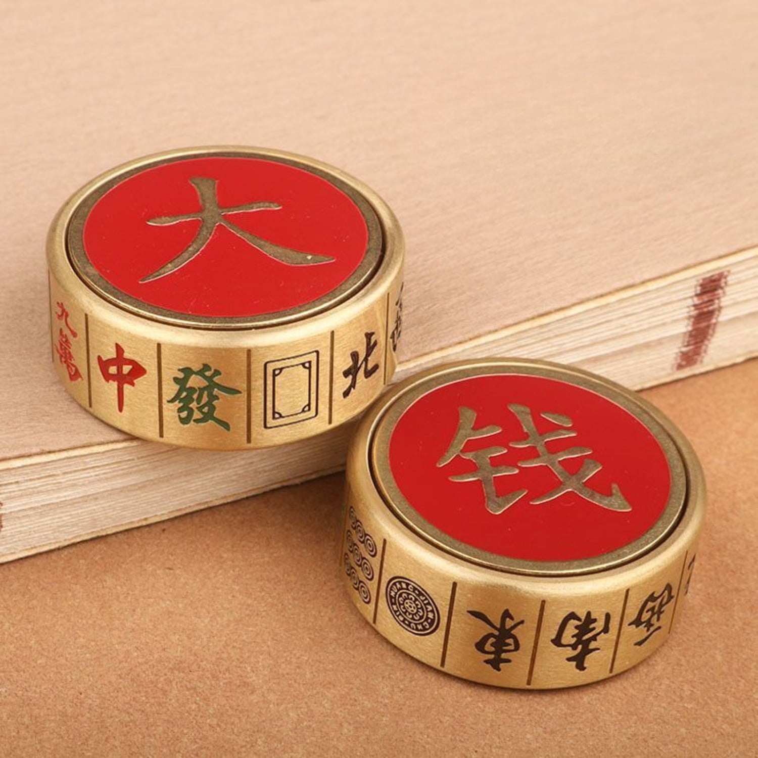 2PC Brass Money Spinner Handheld Fidget Toy Stress Relief Ornament ...