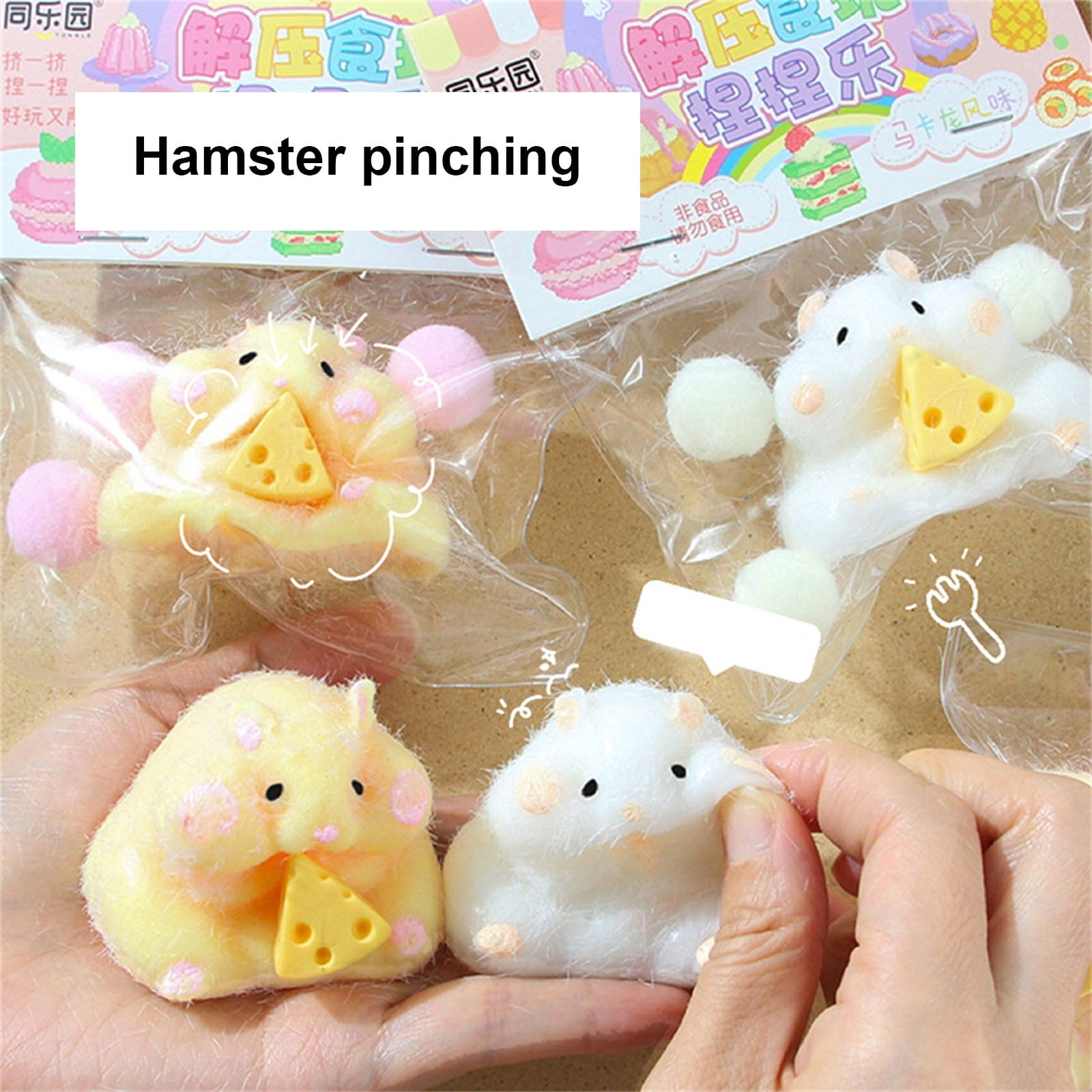 2PC Soft Gel Solid Hamster Soft Cushion Stress Relief Toys - Walmart.com