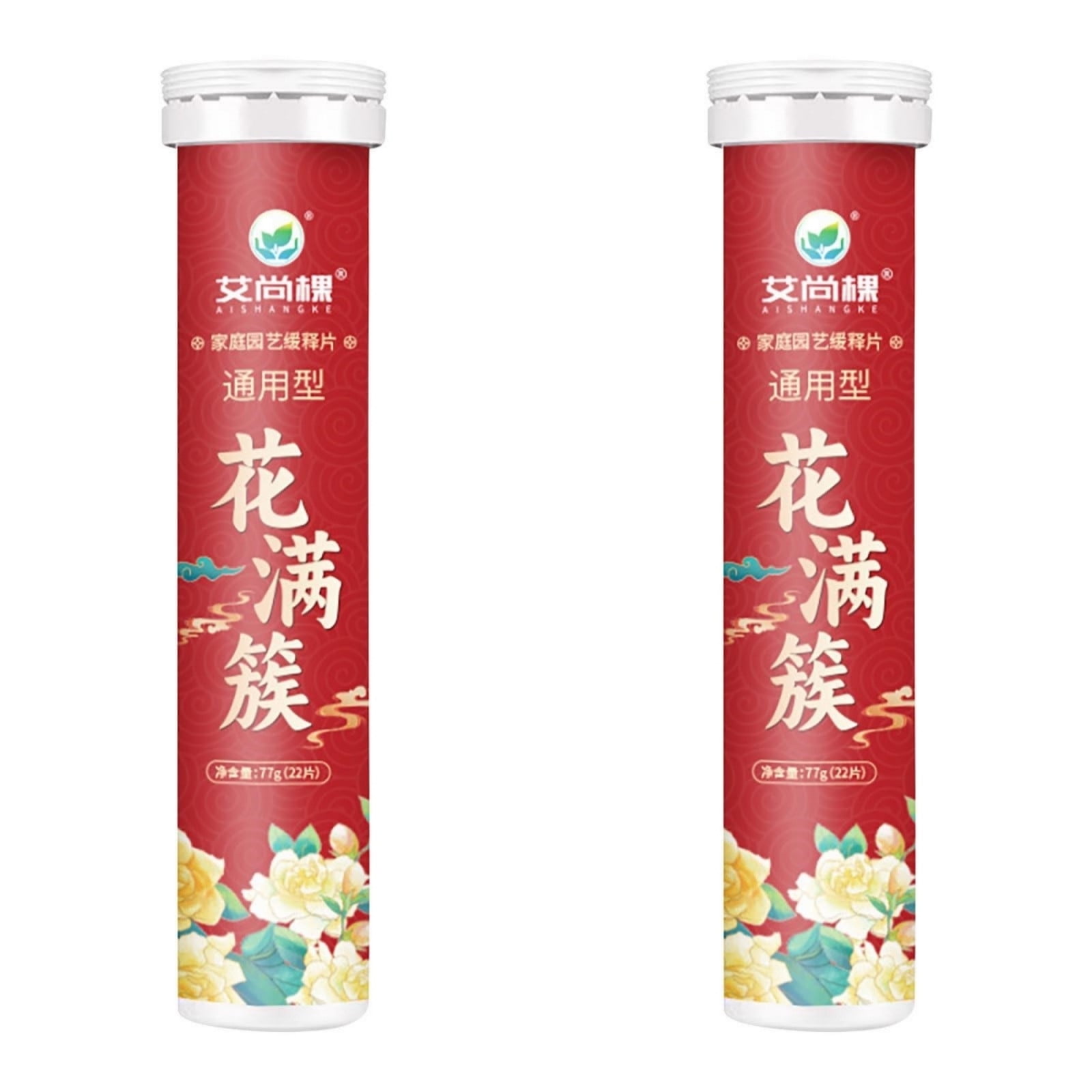 2PC Universal Slow-Release Fertilizer Tablets - Plant Food, Long ...