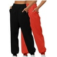 2PC Women Casual Solid Color Sanitary Pants Loose Home Sweatpants ...