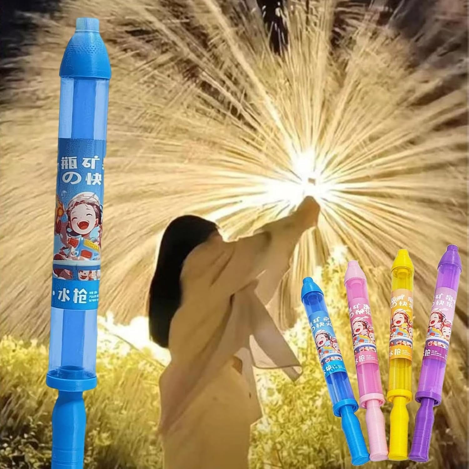 2PCFirework Water Squirter, Water Firework Spray Toys Water G.un Toy ...