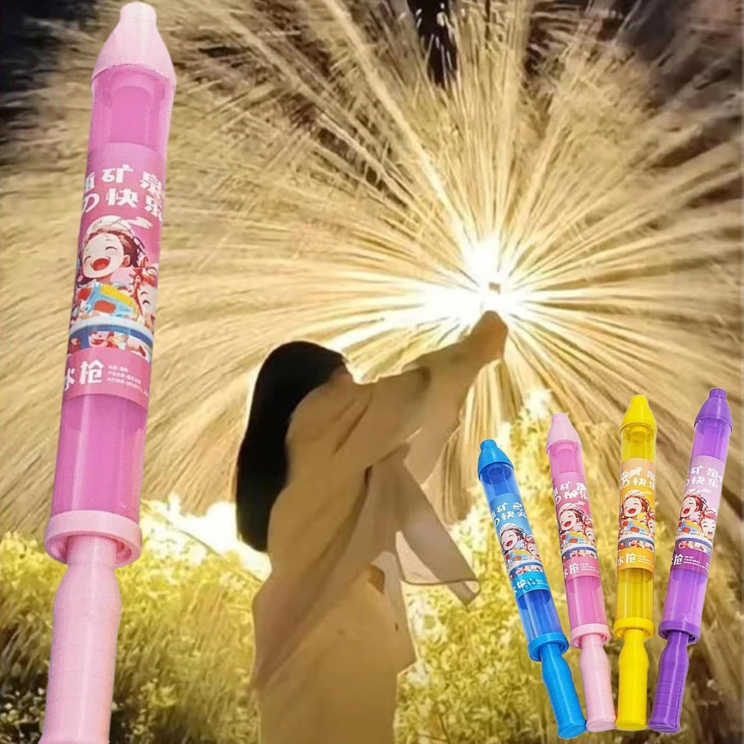 2PCFirework Water Squirter, Water Firework Spray Toys Water G.un Toy ...