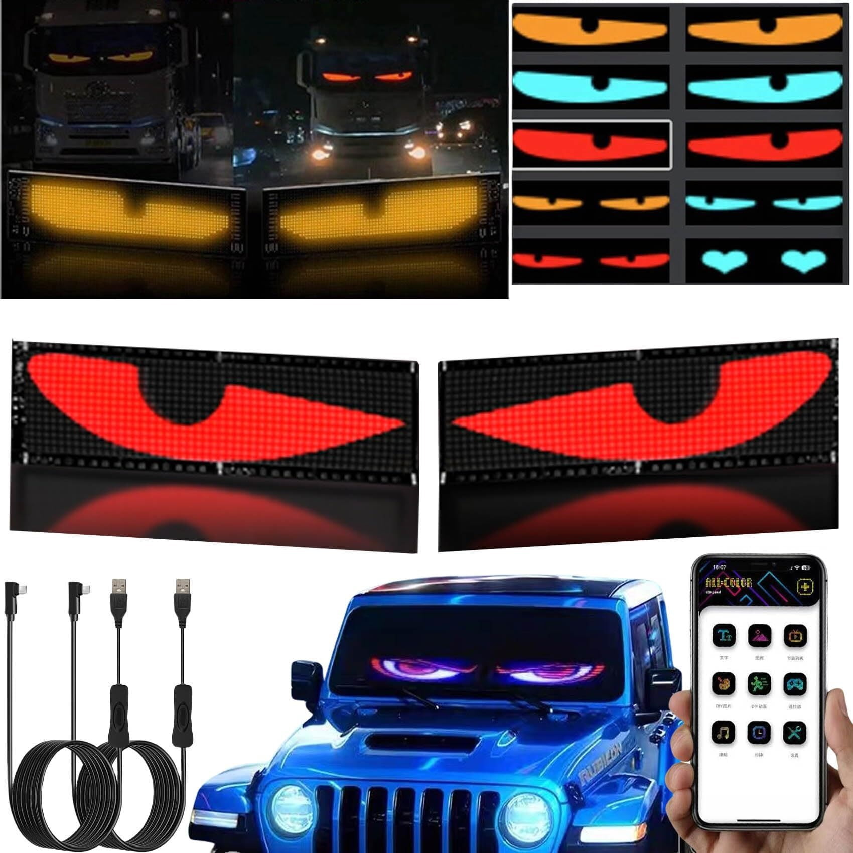 2PCS 2.75"x6.8" Colorful Eye Lamp Soft Screen for Car Windows ...