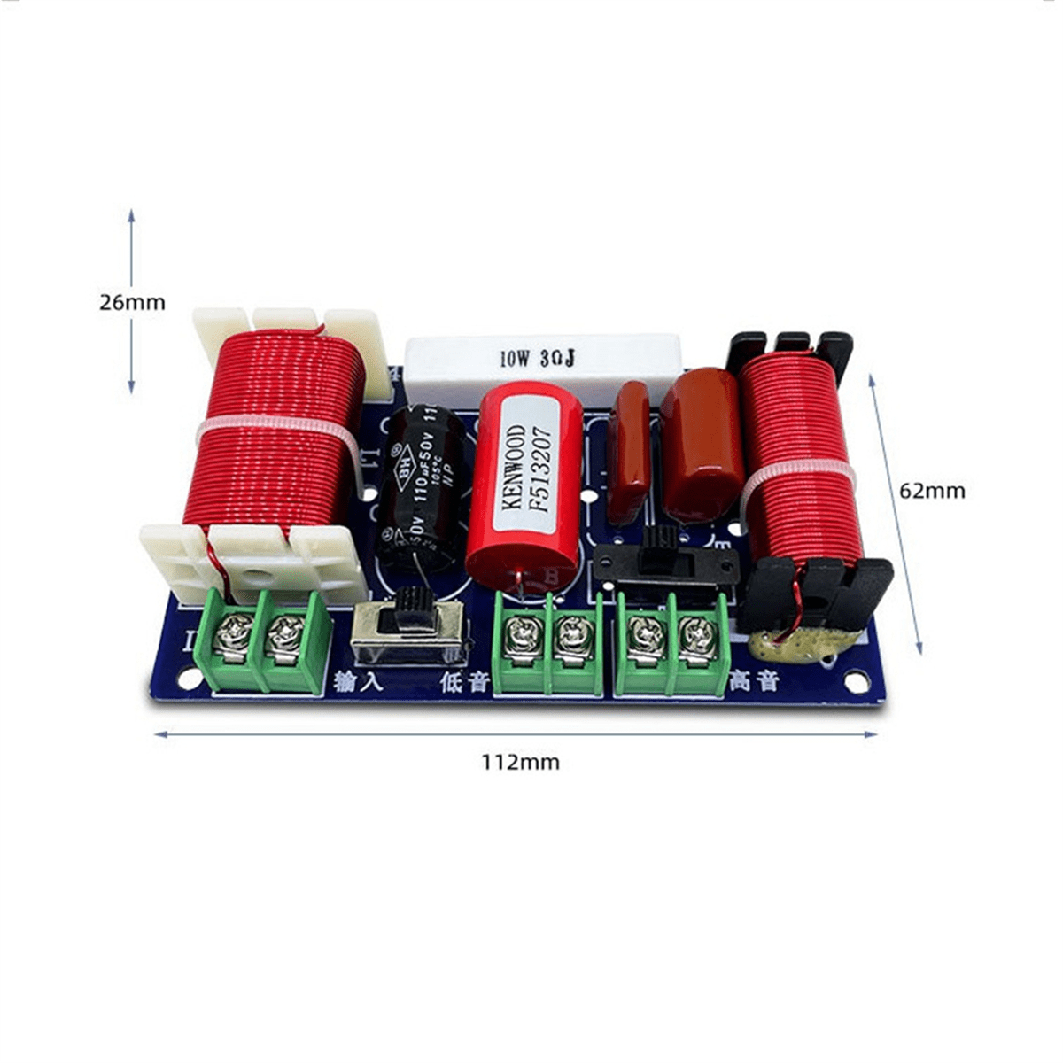 2PCS 2-Way 250W 2500Hz-3000Hz Frequency Divider DIY Speaker Filter Circuit Home Theater Bass ...