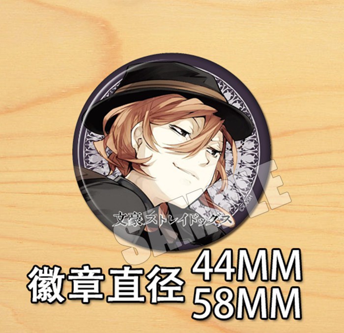 2PCS Assassination Classroom Badge Pins brooch Animation Badge Pins ...