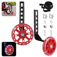 Peaoy Adjustable 2PCS Mountain Bike Training Wheels with Accessories ...