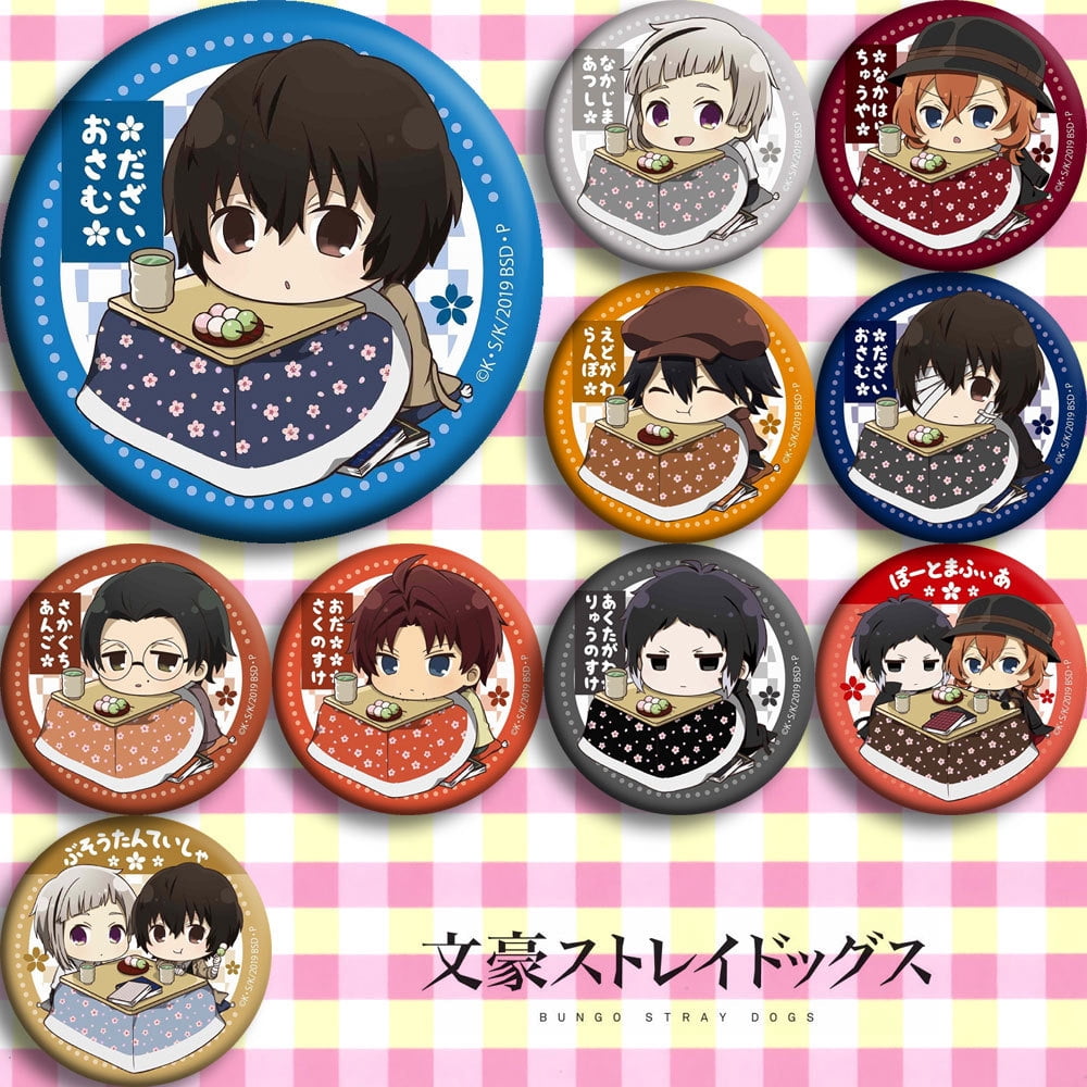 2PCS Bungou Stray Dogs Peripheral Stray Dogs Nakajima Atsushi and Dazai ...